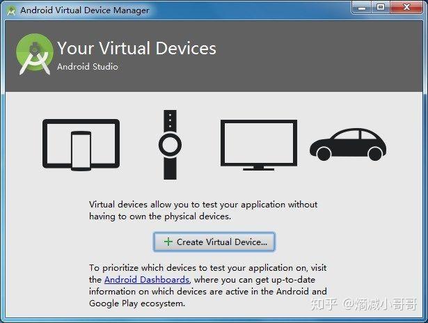 最简单的一个 Android 项目： HelloWorld - 知乎