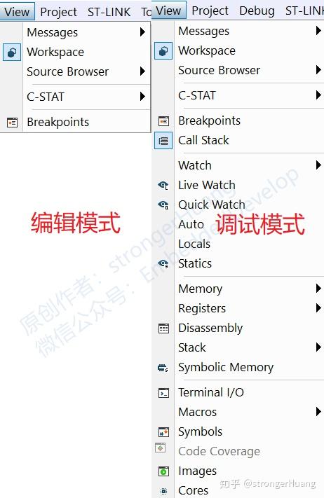 EWSTM8系列教程04_菜单概述（一） - 知乎