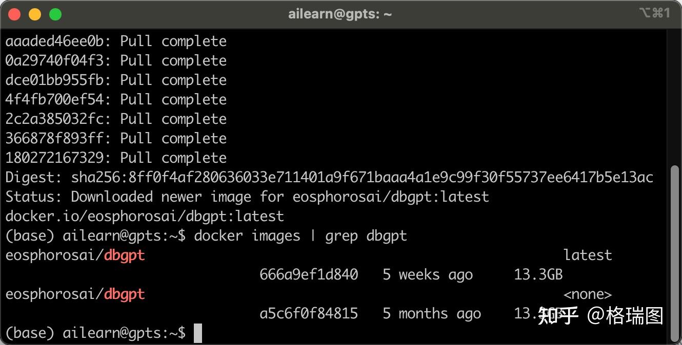 DB-GPT-0001-容器部署 - 知乎