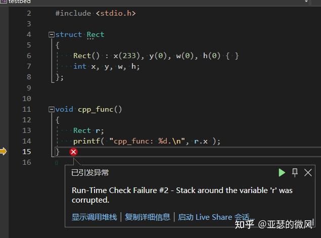 违反ODR原则导致stack buffer overflow的分析 - 知乎