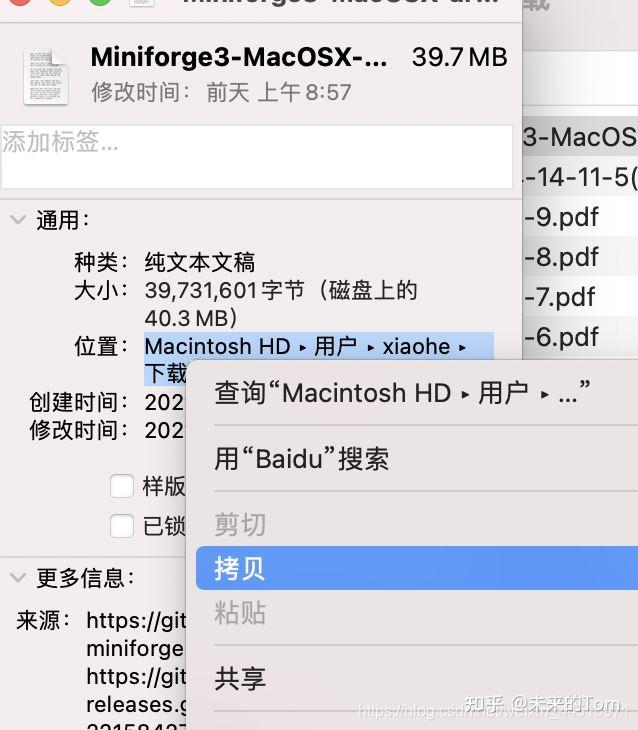 Apple M1芯片MacBook安装Python环境、PyCharm、Anaconda、NumPy、Pandas、sk-learn、PyTorch、TensorFlow等机器学习与深度学习库 ...
