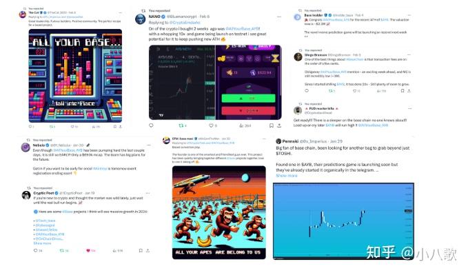 Base 链上最火的 meme 叙事：All Your Base Are Belong To Us（$AYB） - 知乎