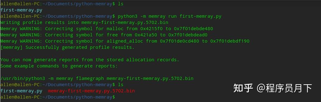 性能测试，python 内存分析工具 -memray - 知乎