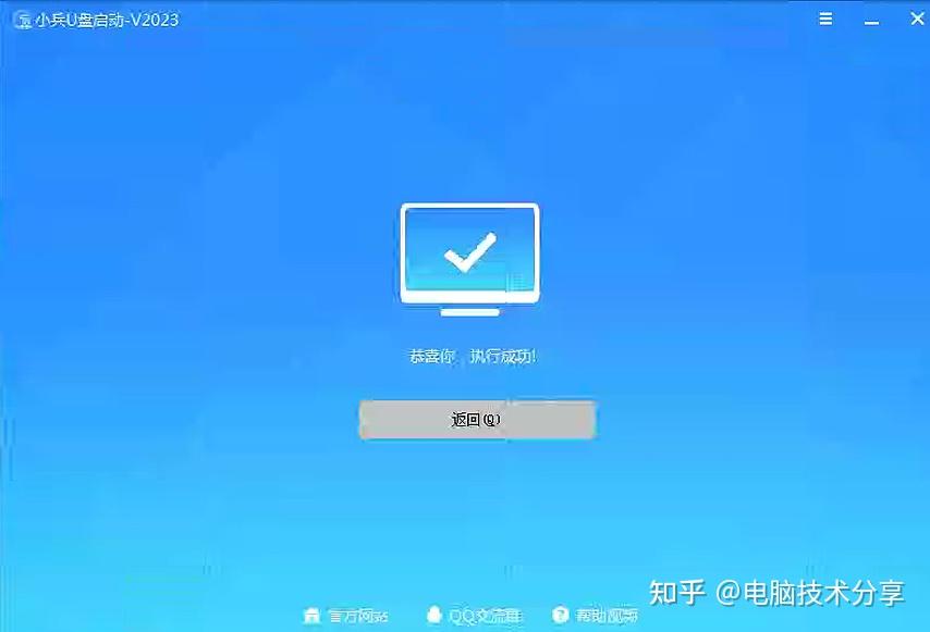 Win11镜像5月更新来了：MSDN官方下载方法及安装方法 - 知乎