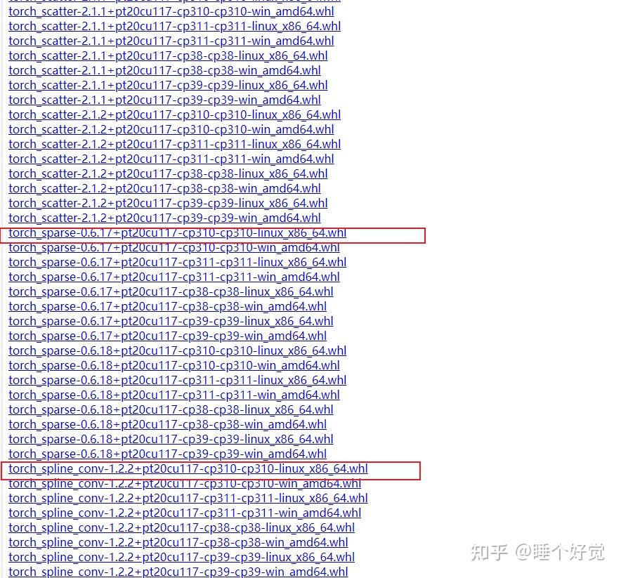 Linux服务器顺利配置Pointcept流程的细节总结 - 知乎