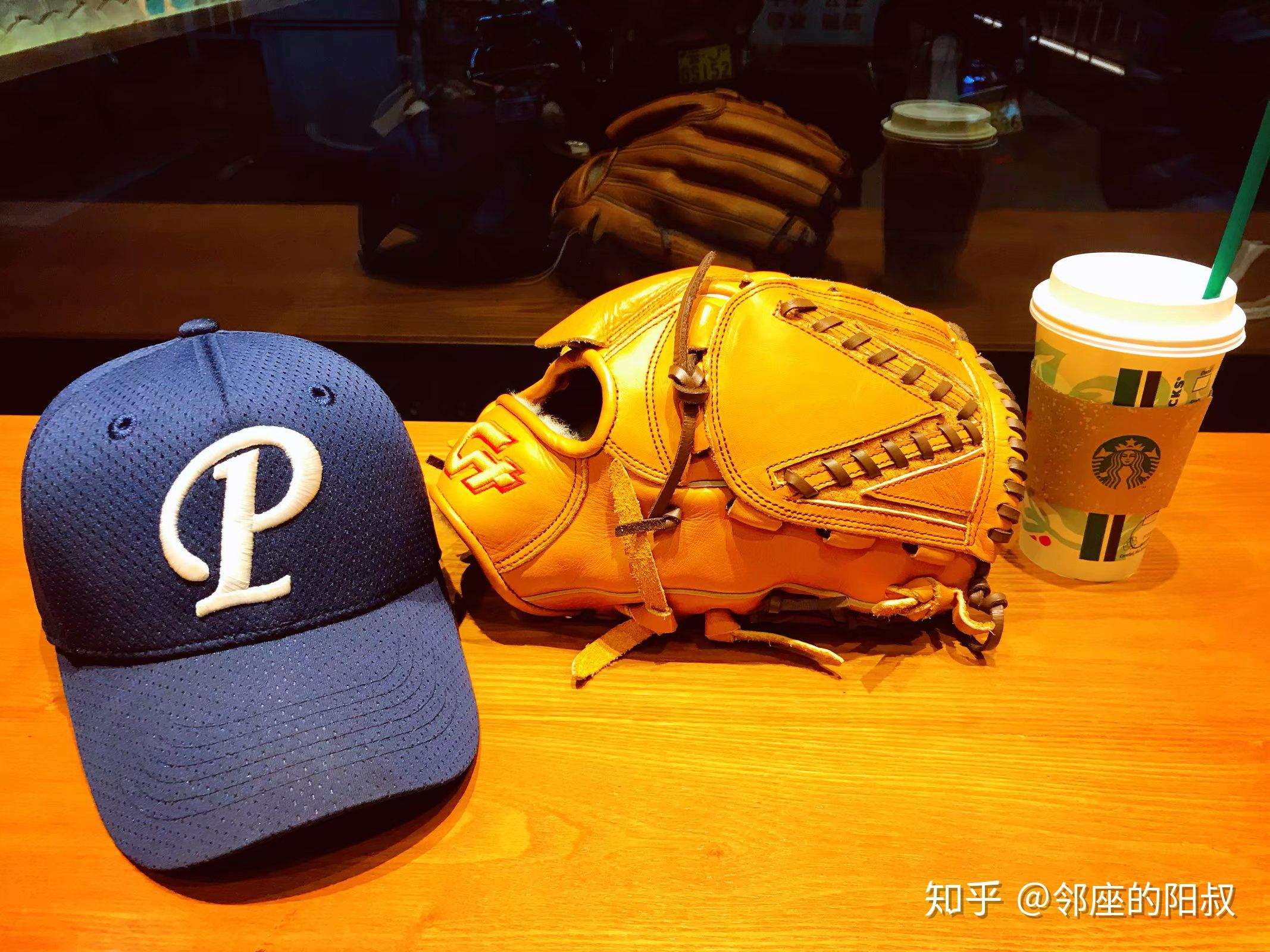 如何选购棒球手套？ - 知乎