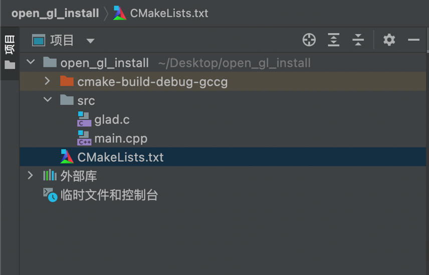 OpenGL+Clion+M1 pro MacOS - 知乎