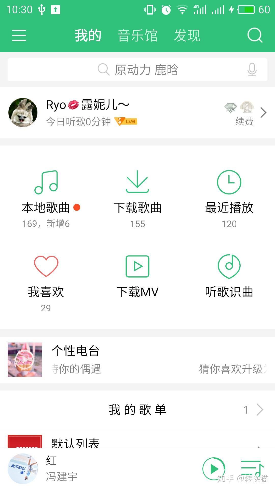 mgg格式怎么转换为mp3？mgg转mp3的7种方法，2025年实测有效！ - 知乎