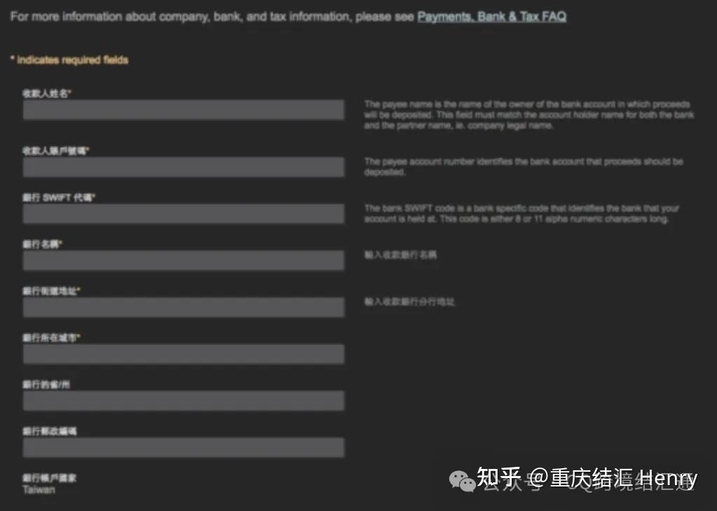 Steam游戏开发者收入怎么汇款，超过五万外汇收款限额怎么办 - 知乎