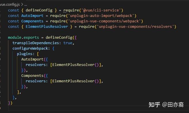 使用Vue3+Electron+ElementPlus创建跨平台桌面系统（1） - 知乎