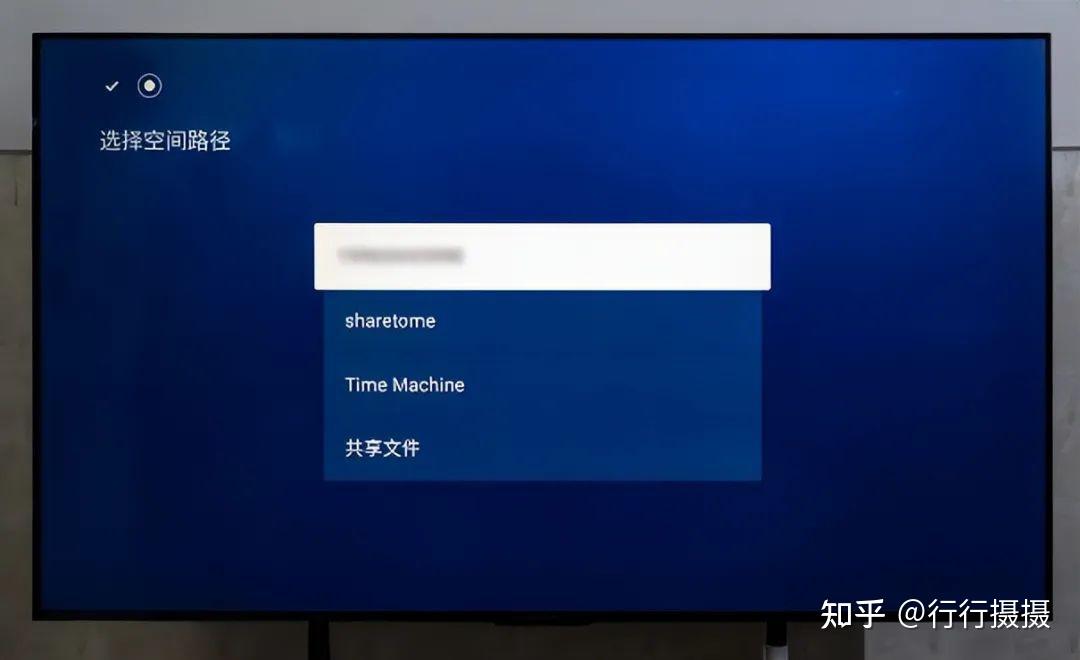支持NAS直连，N种方式观影！雷鸟鹤7Pro深度体验，附NAS使用攻略 - 知乎