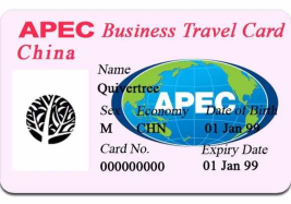 什么是APEC卡？APEC卡如何办理2022 - 知乎