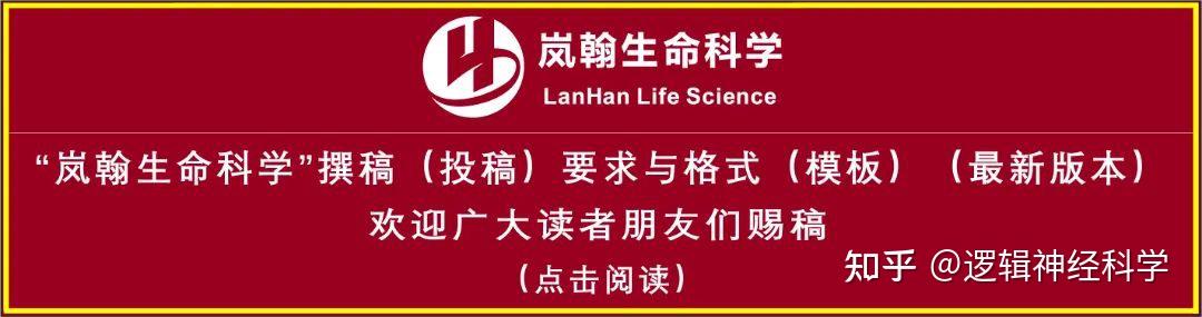Adv Sci︱中科院长春应化所林君/山东大学李春霞团队合作发现贵金属纳米酶AuPtAg-GOx通过饥饿治疗增强温和光热治疗诱导协同的肿瘤免疫治疗 - 知乎