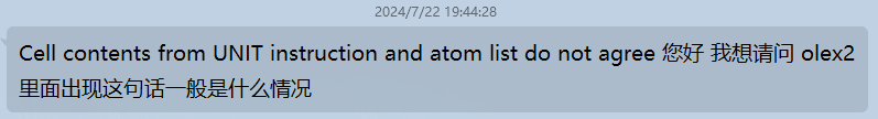 SHELXL提示Cell contents from UNIT instruction and atom list do not agree何意 - 知乎