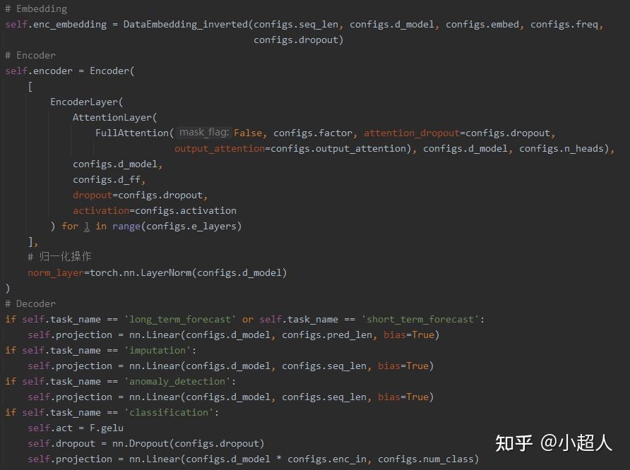 Time Series Library (TSlib) 学习记录（二） - 知乎