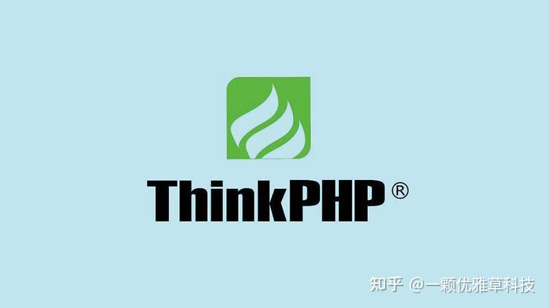 解读两大主流框架laravel和thinkphp大对比谁更胜一筹 - 知乎