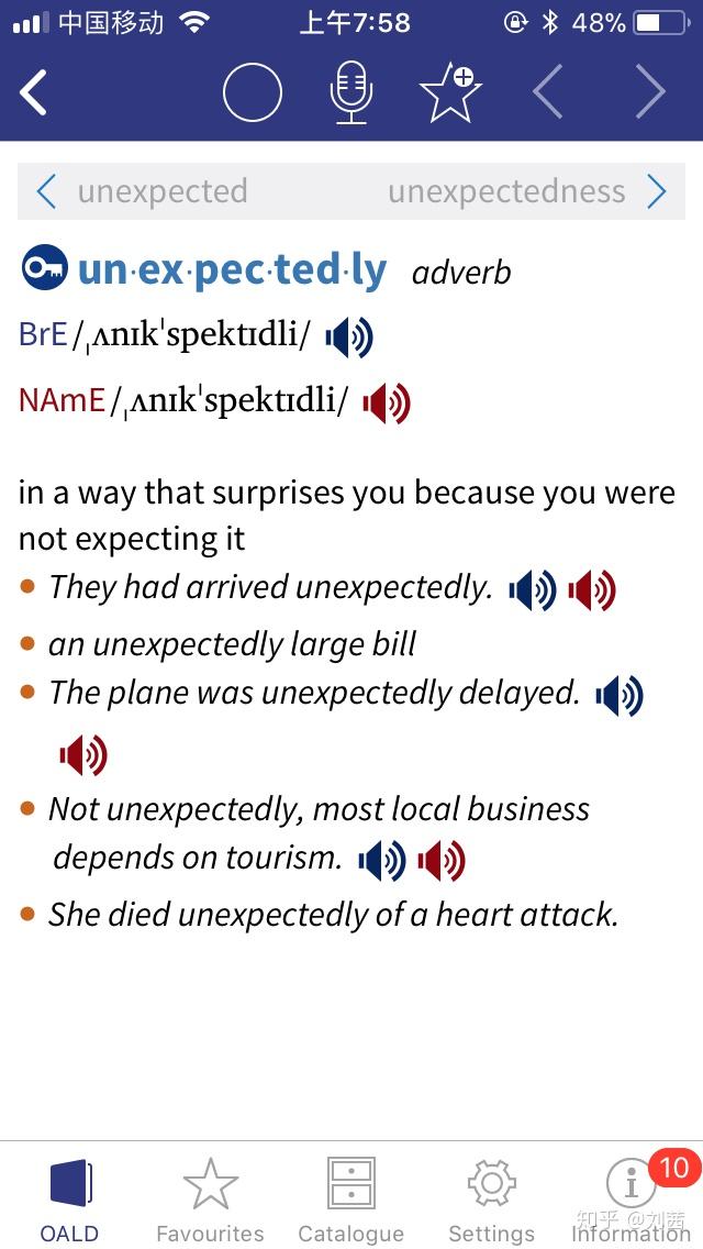 unexpectedly 和 unexpectly 有什么区别？ - 知乎