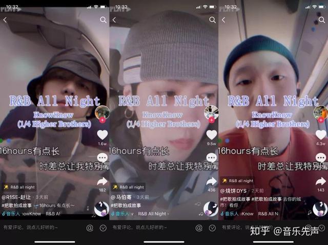 Dzknow的说唱厉害在什么地方？ - 知乎