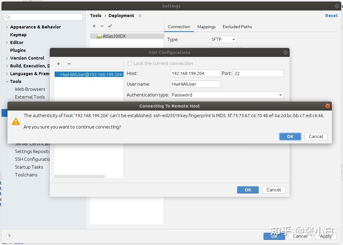 玩转Atlas 200DK（四）MindStudio安装与配置 - 知乎
