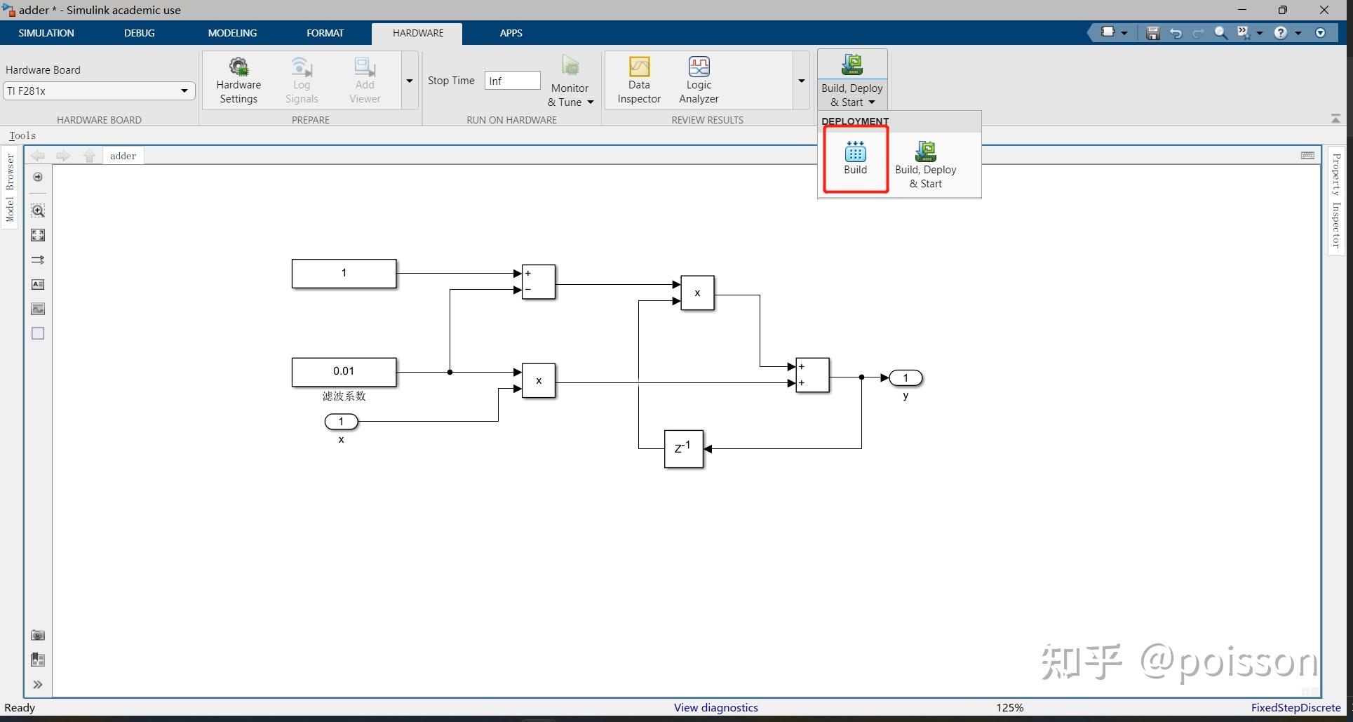 MBD实战系列（2）----C2000芯片自动代码生成（代码生成及烧写全流程详解） - 知乎