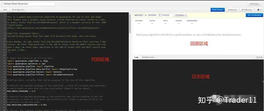 一创聚宽转PTrade介绍！ - 知乎