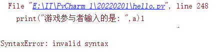 【python】错误SyntaxError: invalid syntax的解决方法总结 - 知乎