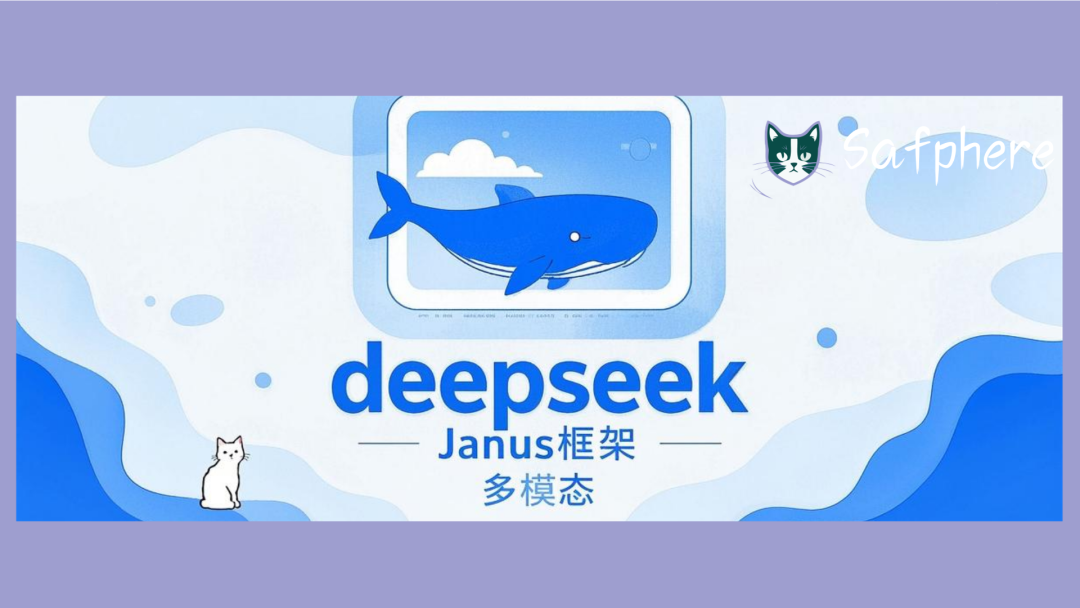 DeepSeek 发布Janus-Pro & JanusFlow ：多模态理解与生成新突破！ - 知乎