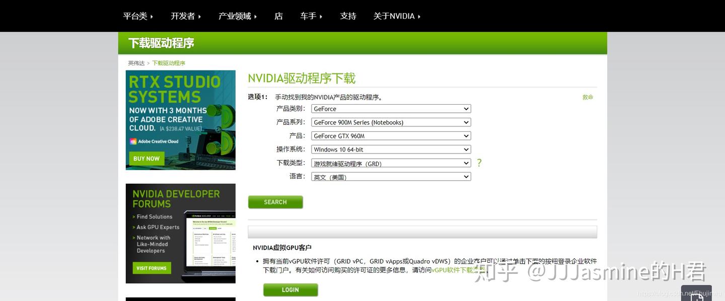在anaconda下安装tensorflow-gpu（CUDA Toolkit、CUDNN） - 知乎
