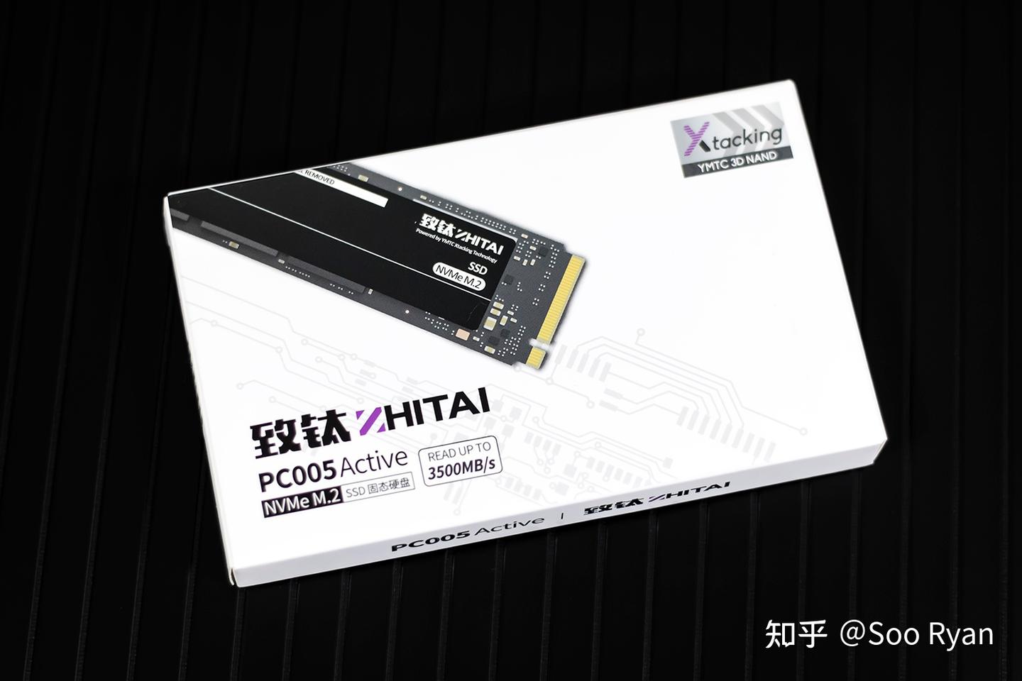 致钛PC005 Active固态硬盘评测：3500MB/s读取，为游戏与创作加速 - 知乎