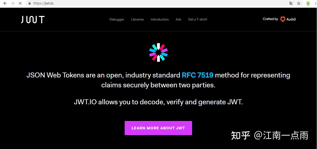 什么是 JWT？它是如何工作的？ - 知乎