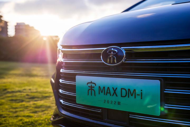 DM-i版比亚迪宋MAX比燃油版贵3万多，值得么？ - 知乎