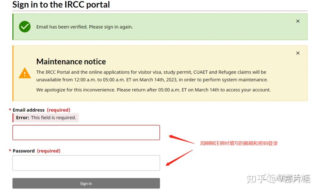 【实用干货】如何游刃有余地使用IRCC Portal申请加拿大旅游签证？（多图详解） - 知乎