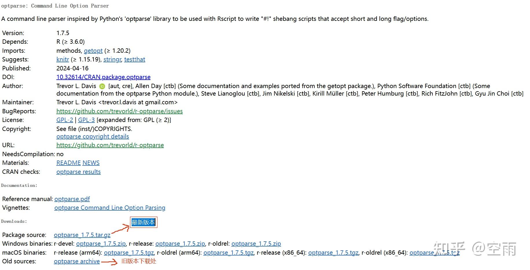 用PloidyFrost对基因组进行倍性分析（Ubuntu） - 知乎