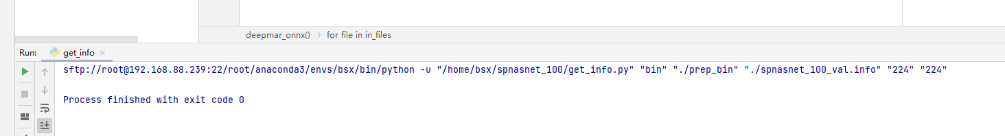 从零教你使用MindStudio进行Pytorch离线推理全流程 - 知乎