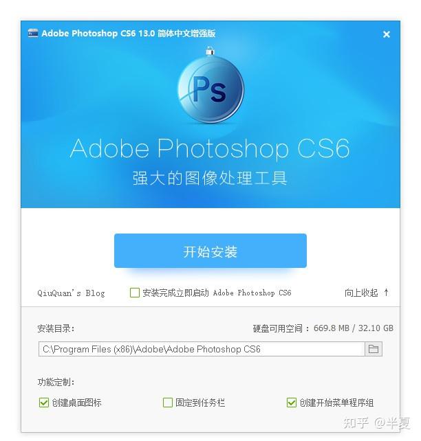 2024年正常使用windows XP之四：常用软件篇 - 知乎