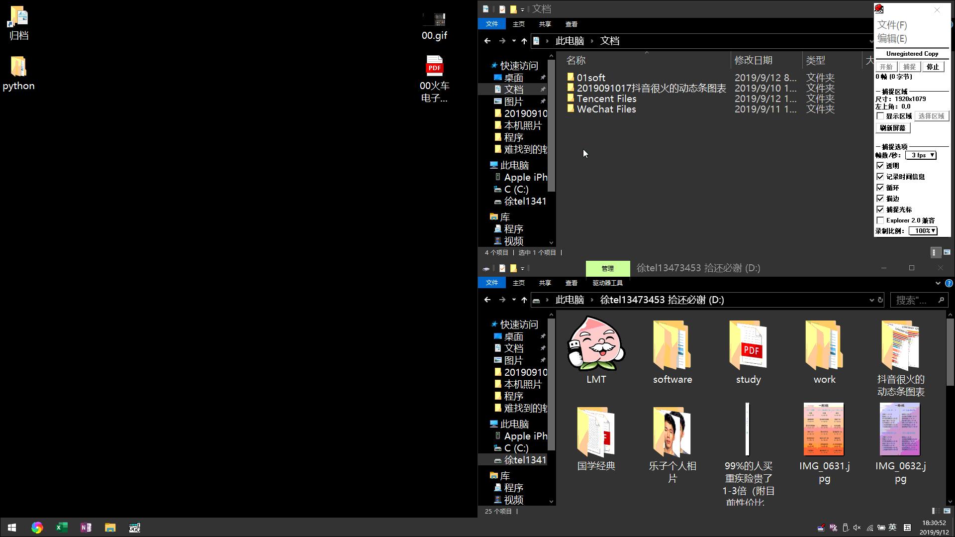 如何一步设置好win+s搜索（秒搜），不用everything？ - 知乎