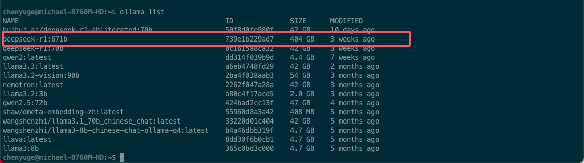 挑战4张2080Ti22G跑本地部署的DeepSeek 671b满血版大模型 - 知乎