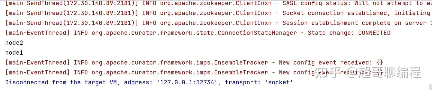 Apache Curator Framework教程（一） - 知乎