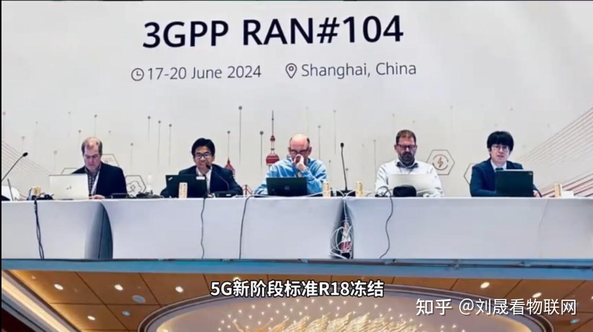 R18标准冻结，5G RedCap有哪些变化？ - 知乎