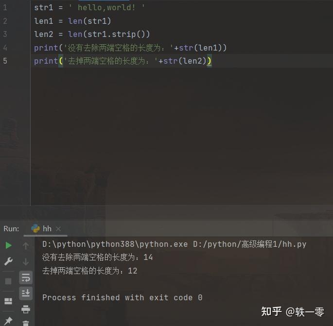 python如何将输入的一系列字符串自动转化为列表？ - 知乎