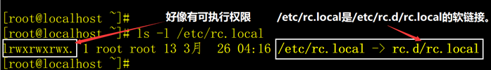 Linux启动脚本rc.local 不执行的解决方法 - 知乎