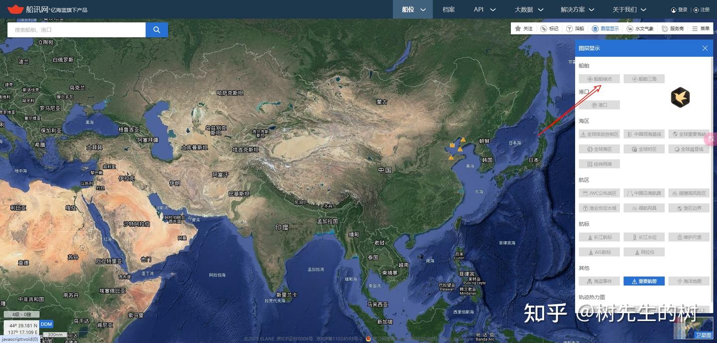 2026，如何在国内使用google地图？ - 知乎