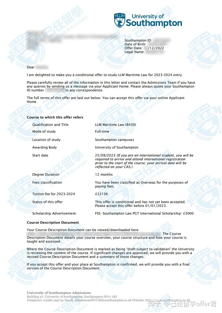 己任留学23Fall英国offer | 南安普顿大学 Maritime Law (LLM) - 知乎