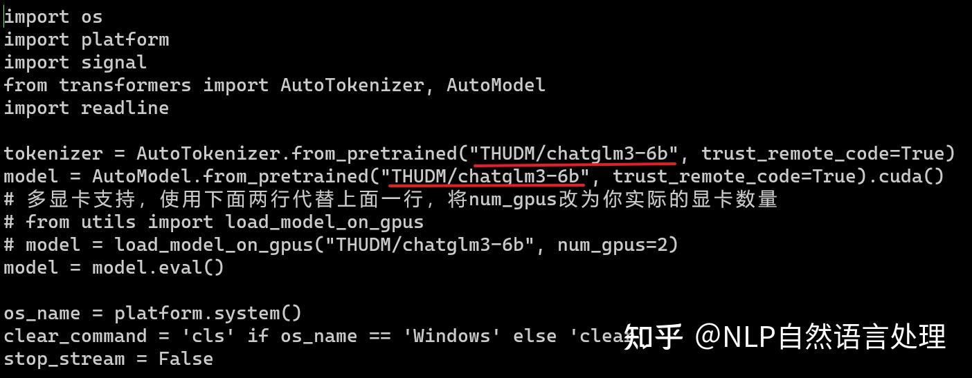 冲~！Linux快速部署ChatGLM3-6B，实测效果不错！分享详细操作步骤~~ - 知乎