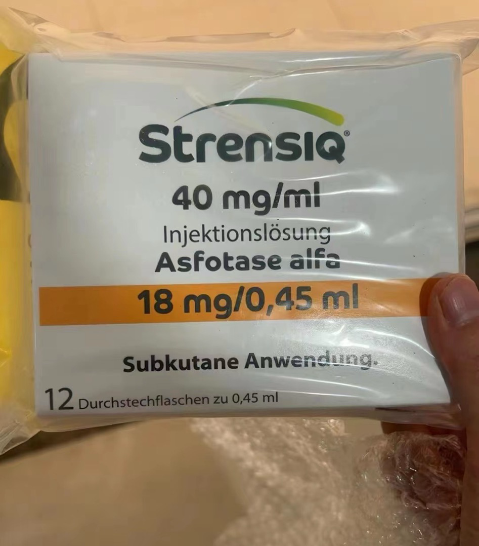 Asfotase alfa (Strensiq) 小兒發作型低磷酸酯酶症 - 知乎