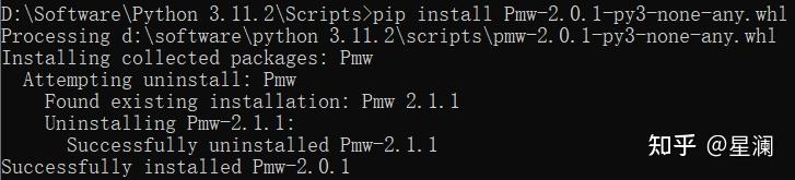 Pymol 开源安装方法 - 知乎