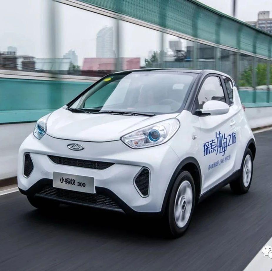 试驾奇瑞瑞虎3xe 400/小蚂蚁300：三电技术、续航里程、安全性全解析 - 知乎