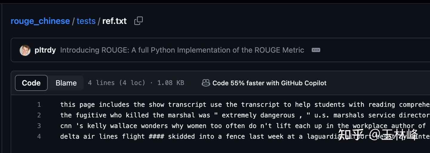 【NLG】(二)文本生成评价指标——ROUGE原理及代码 - 知乎