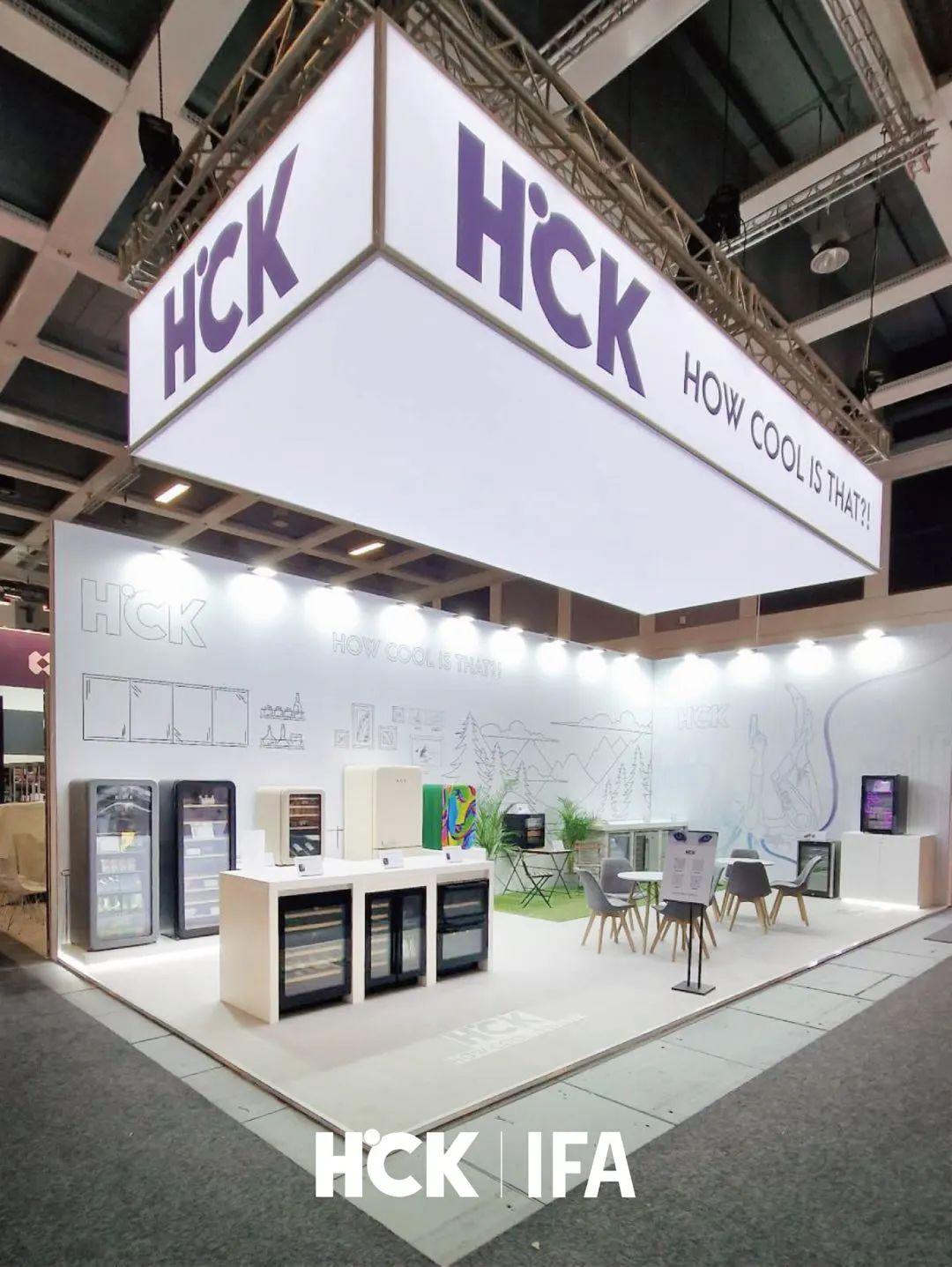 HCK哈士奇冰吧闪耀登陆IFA2023：北欧酷爽体验引爆柏林盛会 - 知乎