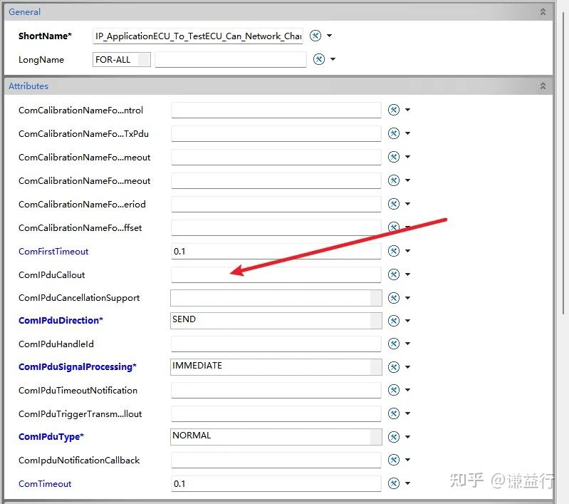 AutoSAR E2E实现概述 - 知乎